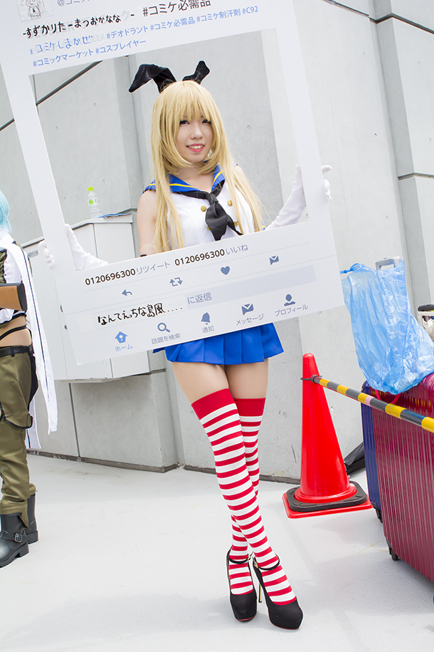 DSC_0485 | 1UP情報局【秋葉原＆エンタメ情報】